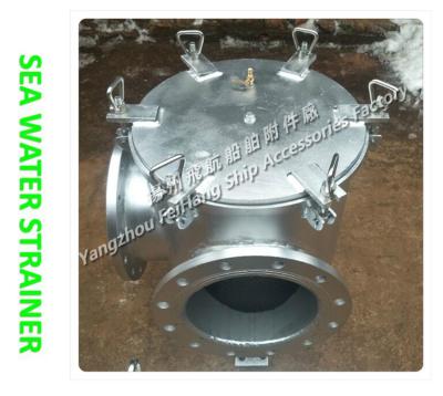 China JIS 5K 250A Right Angle Seawater Filter LB-Type Daily Standard Cylindrical for sale