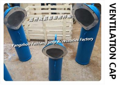 China Pipe type natural ventilation cap,Deck ventilator-Yangzhou FeiHang ship accessories factory for sale