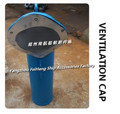 China Ship Steel Ventilated Cap G200 Pipe Type Natural Ventilation Cap for Marine Aero Shipping Accessories for sale