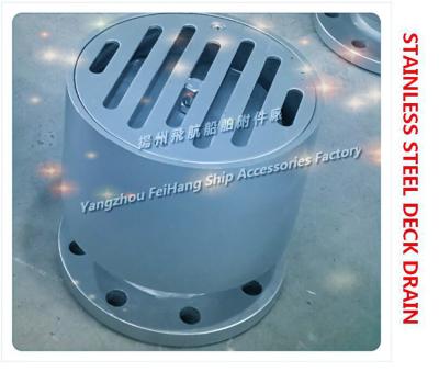 China Marine Stainless Steel SA Type Water Sealed Deck Drain SA80 CB/T3885-2014 for sale