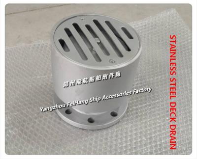 China Marine Stainless Steel Deck Drain SA80 Watertight SAS80 80mm Diameter for sale
