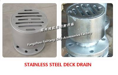 China Marine Stainless Steel Floor Drain SA80 80mm Deck Drain for Ship Decks for sale