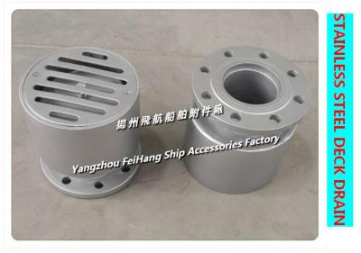 China Marine Stainless Steel Watertight Ship Floor Drain GB SA 100mm Deck Drain for sale