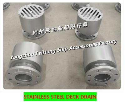 China Marine Stainless Steel Deck Drain SA80 CB/T3885-2014 80mm Diameter for sale