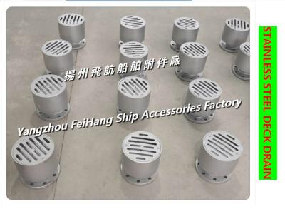 China Stainless Steel 304 Deck Drain 4 Inch for Marine and Industrial Decks for sale