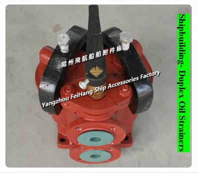 China Flange Cast Iron Duplex Oil Filter 4040 CBM1134-82 JIS F-40A-M 40A for sale