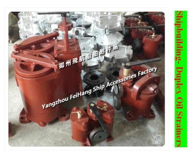 China Duplex Crude Oil Filter CBM1134-82 Small Double Oil Filter 1.0MPa 80L/min for sale