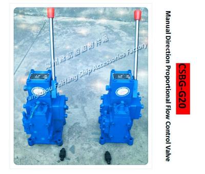 China Windlass control valve and manual proportional flow combination valve CSBF-M-G20 for sale
