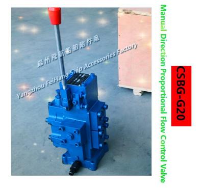 China Marine Manual Proportional Valve High Quality Aviation Ship Accessories 6 Ports 316 Stainless Steel for sale