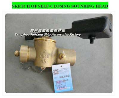China Bronze Marine Self Closing Measuring Head CBM1128-82 1-1/2 Inch NPT for sale