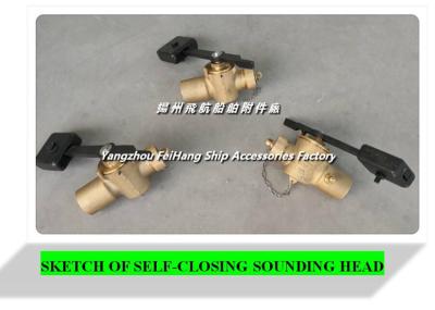 China Bronze Sounding Self Closing Valve DN65 CB/T3778-99 Marine Tanker 65mm for sale