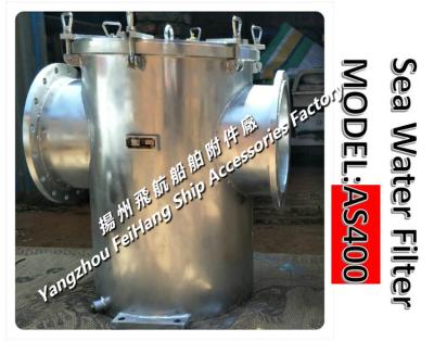 China Coarse Water Filter for Ships Carbon Steel Hot Dip Galvanized 150mm for sale