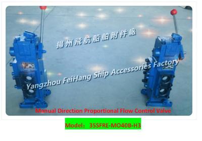 China Manual reversing proportional speed regulating valve 35SFRE-MO40B for sale