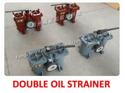 China Duplex Crude Oil Filter A65-0.4/0.22 CB/T425-1994 for Fuel Distributor Outlet for sale