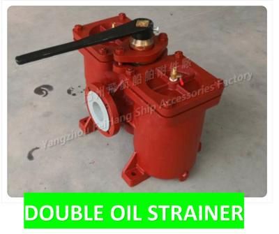 China Light Diesel Oil Delivery Pump Duplex Oil Filter AS65 0.75 0.26 CB/T425 1994 for sale