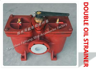 China Marine Lubricating Oil Inlet Pump Double Duplex Crude Oil Filter A65-0.25/0.16 CB/T425-1994 for sale