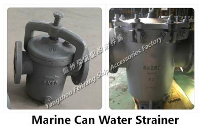 China Marine Can Water Strainer JIS F7121 S Type 150A Flanged Cast Iron for sale