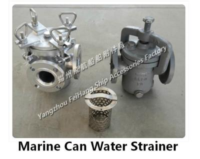 China Daily Standard Seawater Filter 5K 10K Capacity for Marine Water Treatment for sale