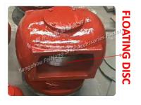 China Stainless Steel Ventilating Cap Float for Ballast Tank Air Pipe Head 50A-650A for sale