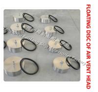 China Stainless Steel Ventilating Cap Float for Ballast Tank Air Pipe Head 50A-650A for sale