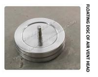 China Stainless Steel Ventilating Cap Float for Ballast Tank Air Pipe Head 50A-650A for sale
