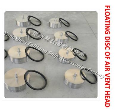China STAINLESS STEEL FLOAT  FOR  OVERFLOW  BALLAST HEAD  NO.53CW-100A for sale