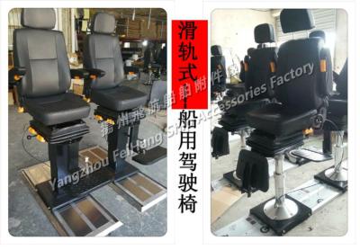 China FH-005 Square Steel Column Hydraulic Lift Track Type Driving 500kg Capacity 6m Lifting Height for sale