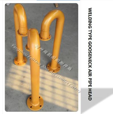 China Marine Gooseneck Air Vent Cap 316 Stainless Steel 2 Inch Upside Down Pneumatic Pipe Head for sale