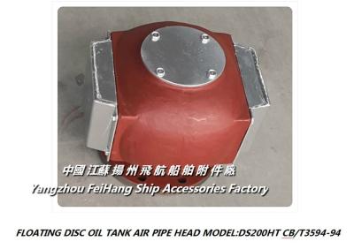 China CB/T3594-94 F.O. Service Tank Air Pipe Head DS200QT Marine Ventilation for sale