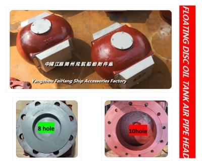 China Stainless Steel Air Pipe Head D200HT for Bilge Oil Tank Air Vent Cap CB/T3594-1994 for sale