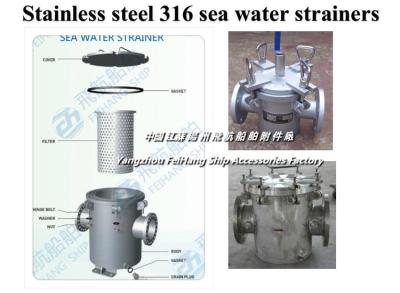 China 316 Marine Stainless Steel Seawater Filter 20 Mesh Coarse Water Filter Spare Parts for sale