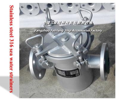 China Stainless Steel Seawater Filter A80S CBM1061-81 for Seawater Cooling Systems for sale