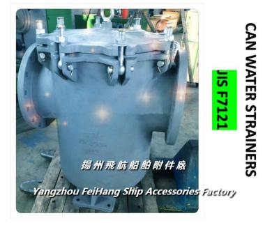 China JIS F7121 10K 400A Marine Cylindrical Seawater Filter S-Type High Quality for sale