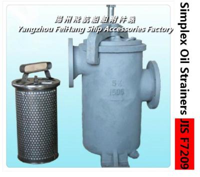 China Marine Single-Linked Oil Filter High Efficiency Durable 150 GPH for sale