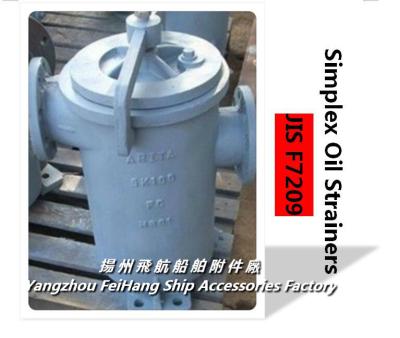 China Marine Daily Standard Single Oil Filter JIS F7209 for Cylinder Lubrication Systems for sale