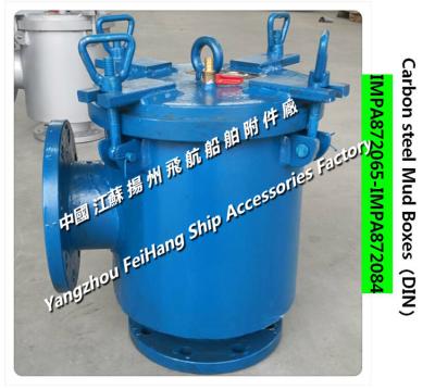 China Carbon Steel Inhalation Filter Right Angle Mud Box IMPA872079 150mm for sale