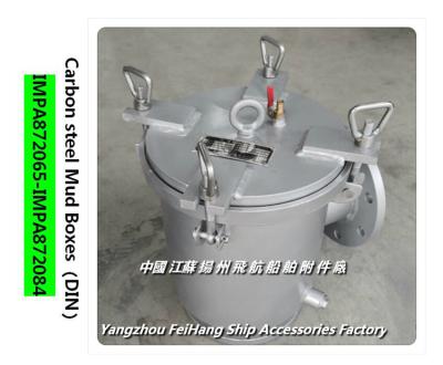 China DIN Carbon Steel Mud Box Marine Stainless Steel Sewage Well Inhalation Box 150mm for sale