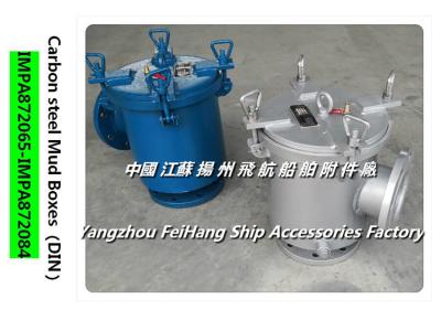 China Carbon Steel Mud Box IMPA872073 German Standard Right Angle 90 Degree for sale