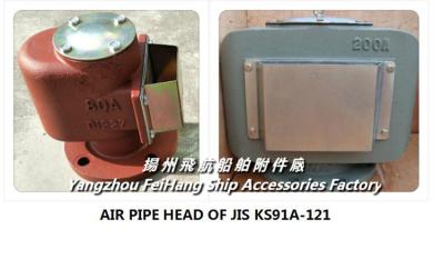 China Marine Standard Air Pipe Head 5K 10K JIS KS91A-121 for sale