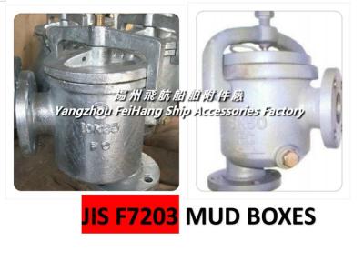 China Marine Mud Box JIS F7203 Right Angle Cast Iron Durable 150A for sale