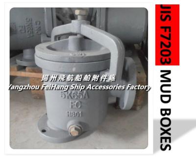 China Marine Flanged Cast Iron Right Angle Mud Box 150mm 10 Bar for Ship Pipeline Systems for sale
