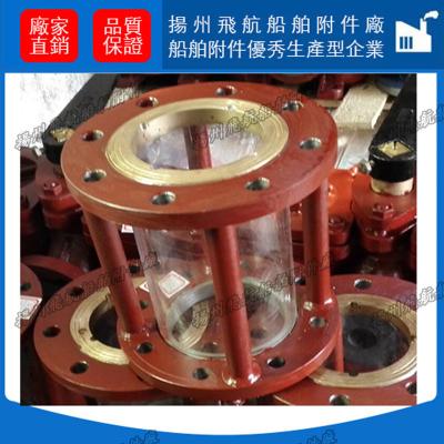 China Marine Day Cylindrical Flow Observer JIS F7218 5K 100mm Liquid Viewing Hole for sale