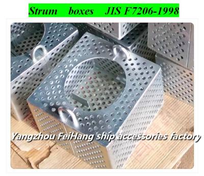 China JIS F7206 Shipbuilding Rose Box S-50 Japanese Standard Marine Electrical Junction Box for sale