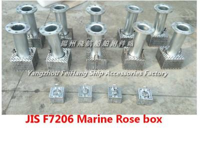 China JIS F7206-S-80 Japanese Standard Rose Box Marine Grade 80mm for sale