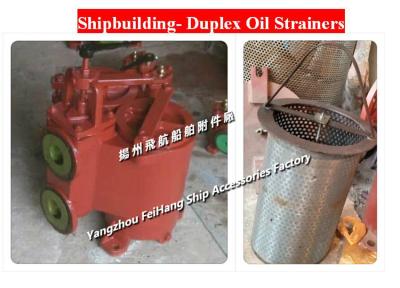 China Compound Oil Filter JIS F7202 5K-65A Double Oil Filter 5065 CBM1132-82 for sale