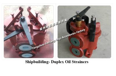 China JIS F7224 F7202 Marine Small Duplex Double Oil Filter CBM1134-82 1.0MPa for sale