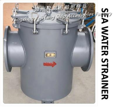 China Marine Seawater Filter A350 CB/T497-1994 Straight Through Sea Water Filter for Ship for sale