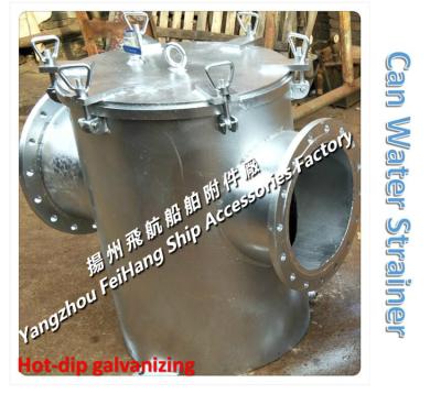 China Marine Stainless Steel Sea Water Filter 316L 150 Micron for Boat Engine Protection for sale