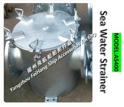 China Marine High Sea Bottom Door Seawater Filter Low Sea Bottom Door Seawater Filter 150mm for sale