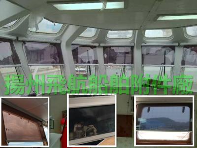 China IMPA 150721-150722 Spring Ball Sunshade Roller Blind Cockpit Sunshade 600mm for sale
